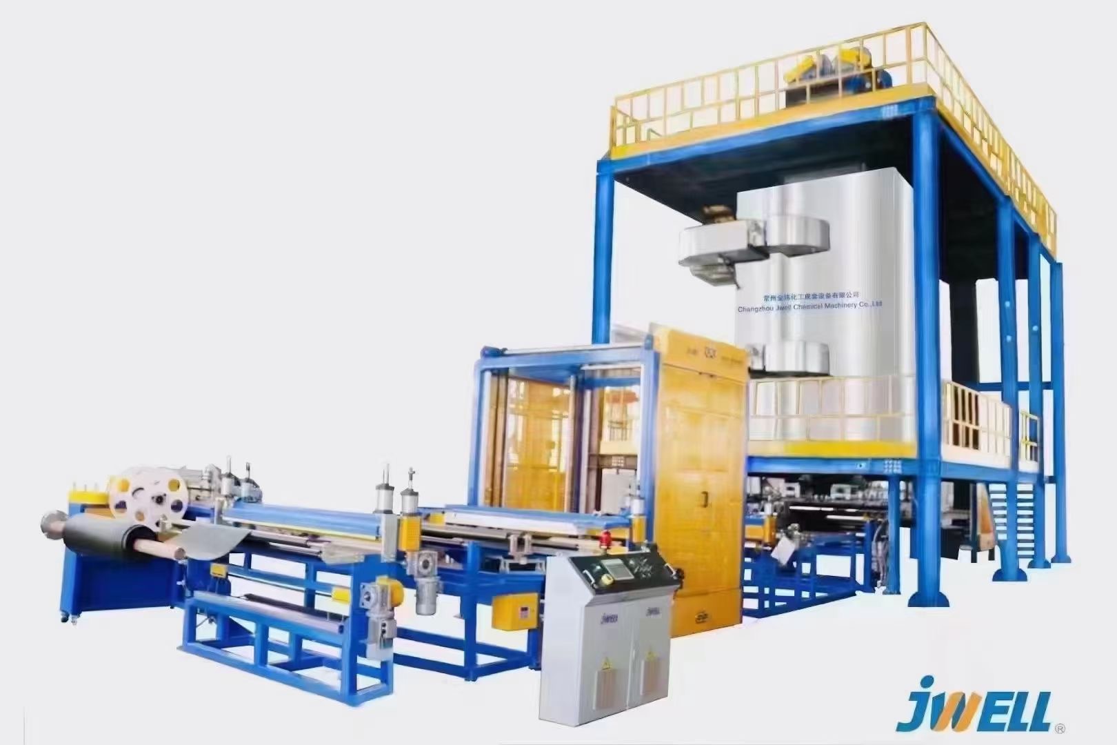 XPE Foaming extrusion line - Jwell Machinery - Professional Extrusion ...